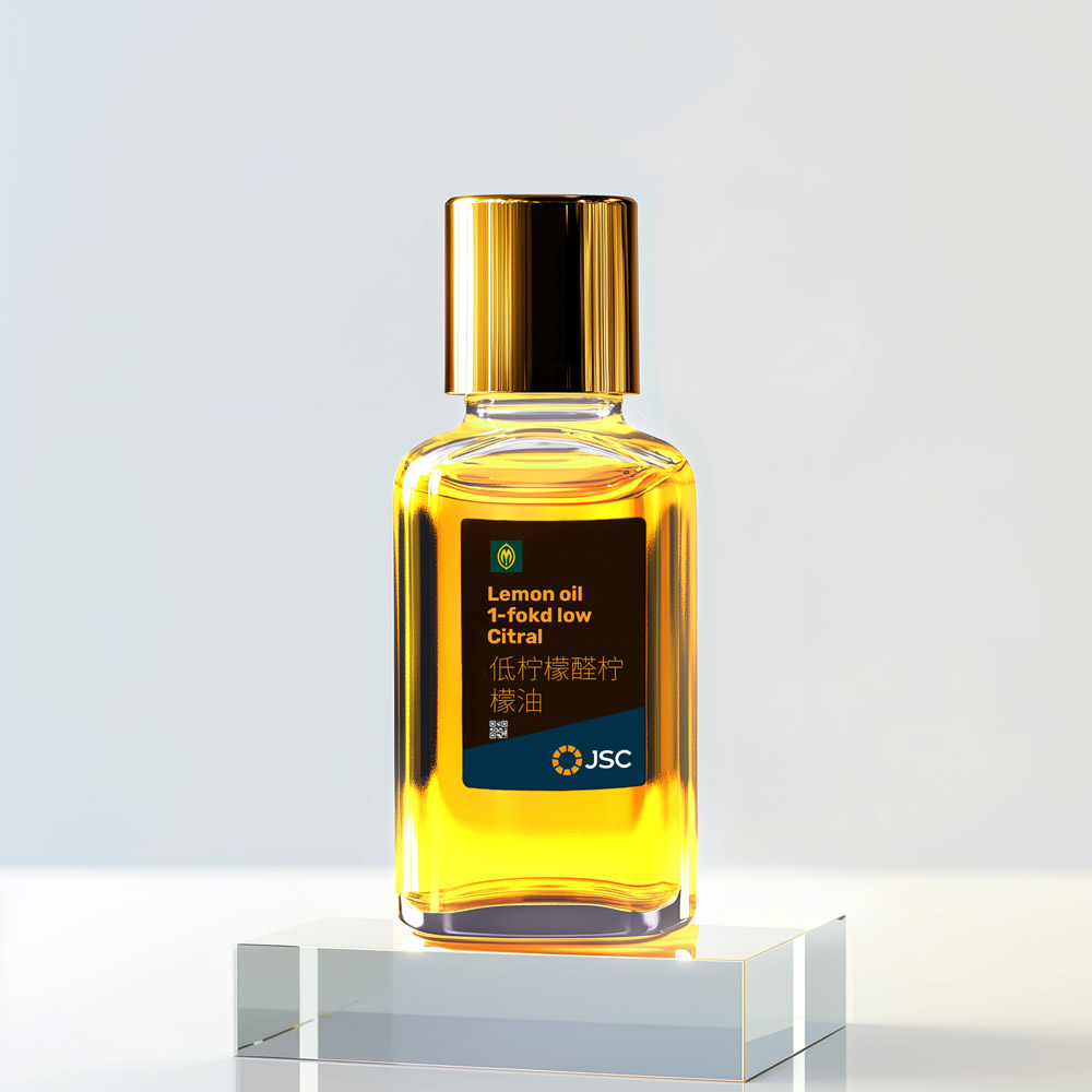 B25-低柠檬醛柠檬油Lemon oil 1-fokd low Citral – 九橙实业